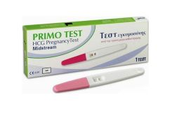Primo Test Τεστ Εγκυμοσύνης από την 1η Μέρα Καθυστέρησης 1τμχ