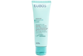 Eubos Sensitive Repair & Care Hand Cream 75ml