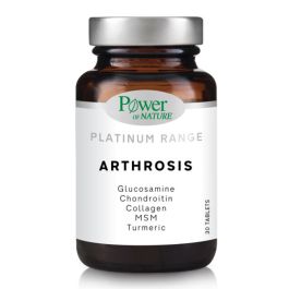Power Health Platinum Range Arthrosis Συμπλήρωμα για την ανακούφιση από ...