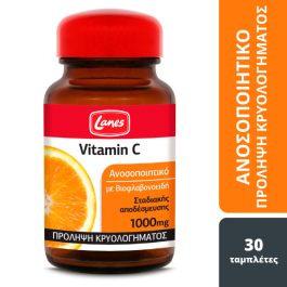 Lanes Vitamin C 1000mg 30 Αναβράζοντα Δίσκια